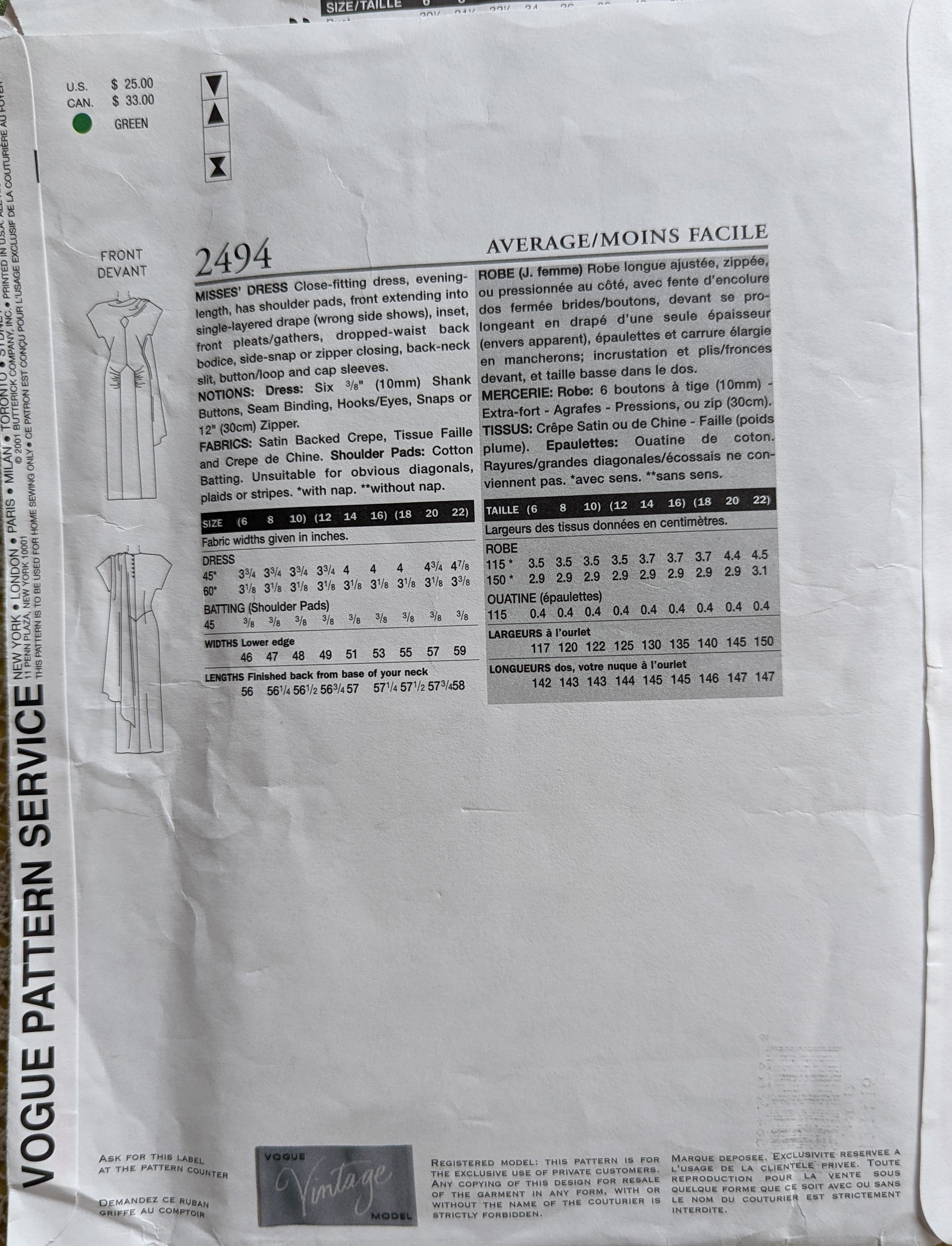 Vintage 1948 Original Design | Sewing Pattern 2494 Reproduction by Vog ...