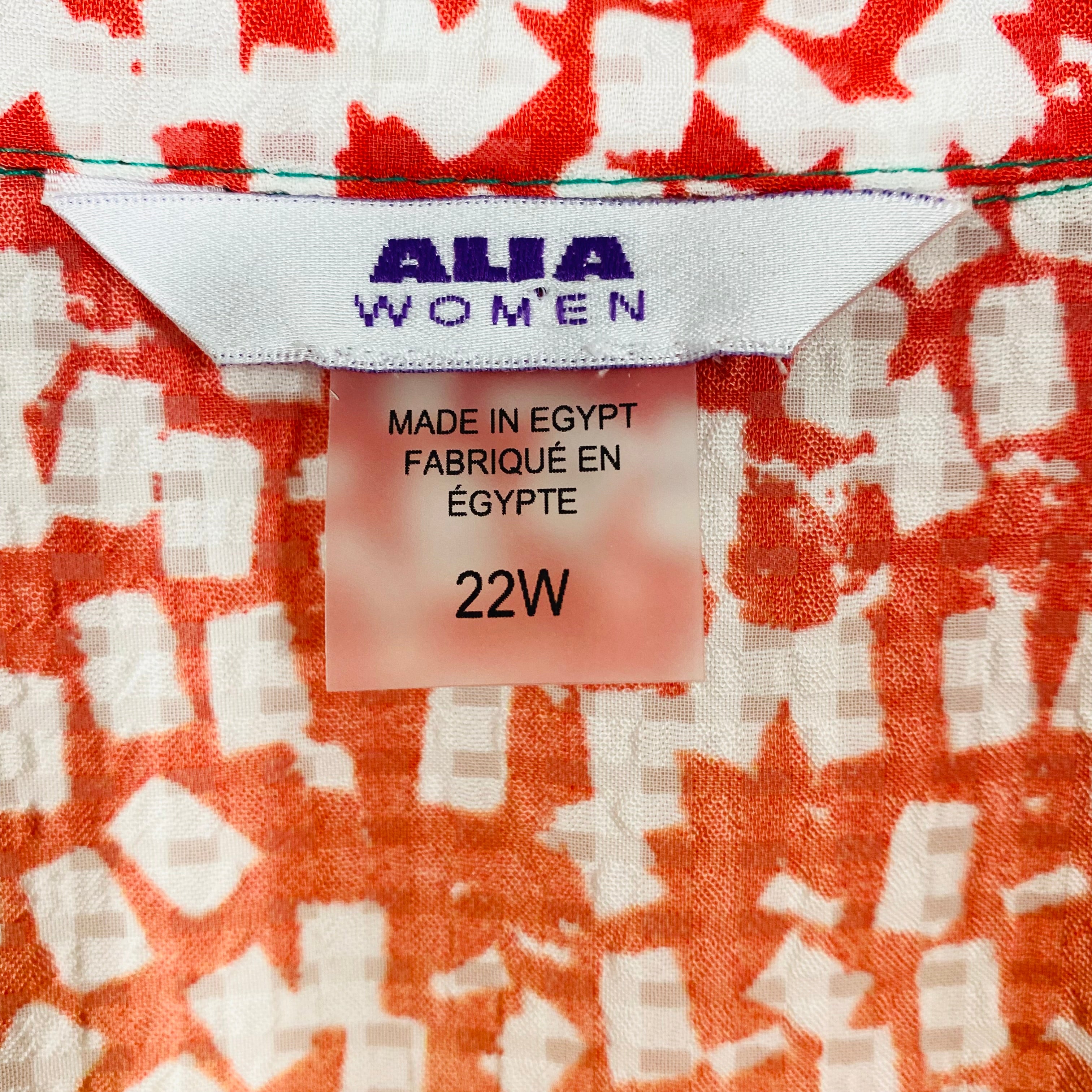 Vintage 80s/90s Ombre With Geometric Print Gauze Texture By Alia | Shop ...