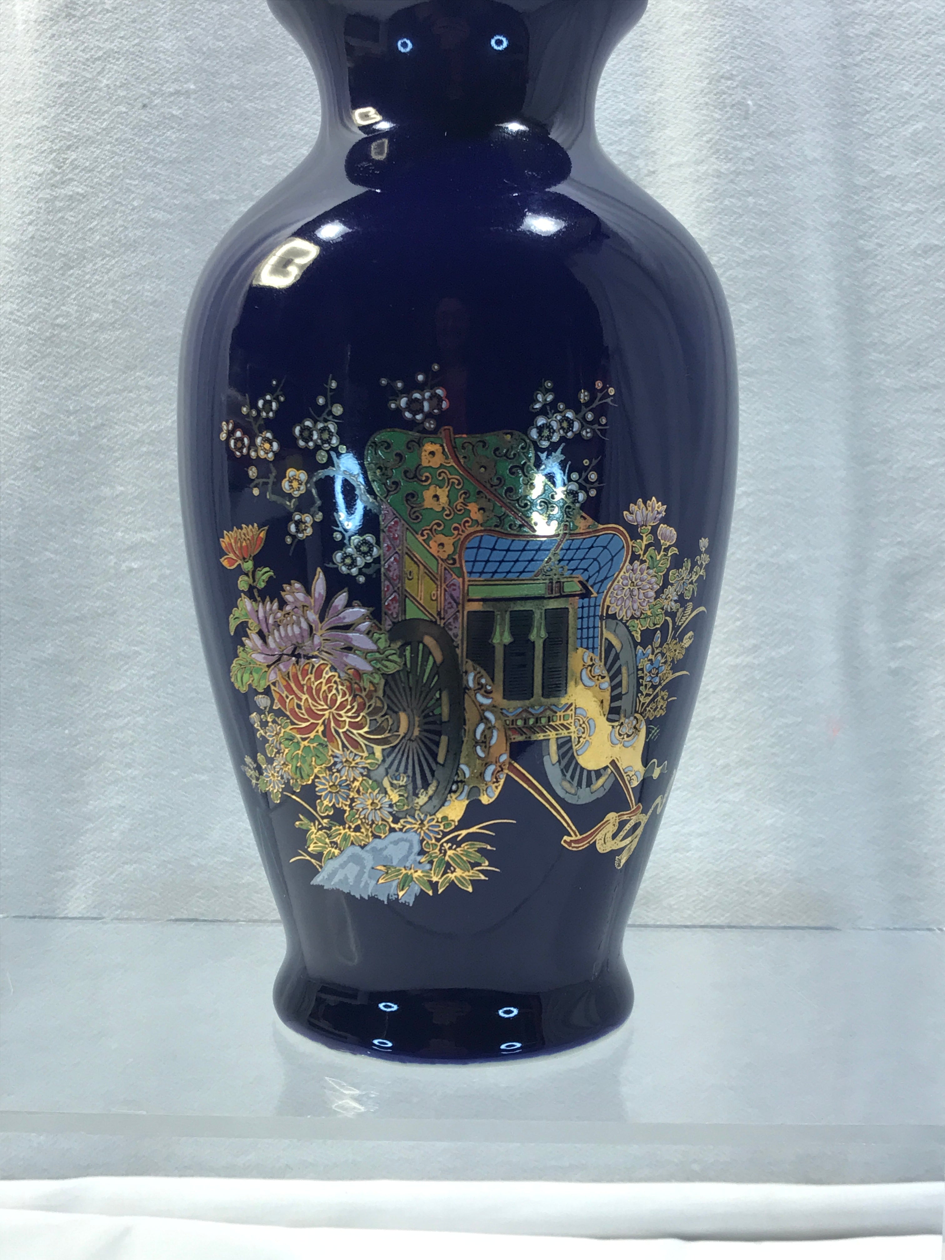 Vintage 80s/90s Cobalt Blue Rickshaw Flower Vase | Shop THRILLING