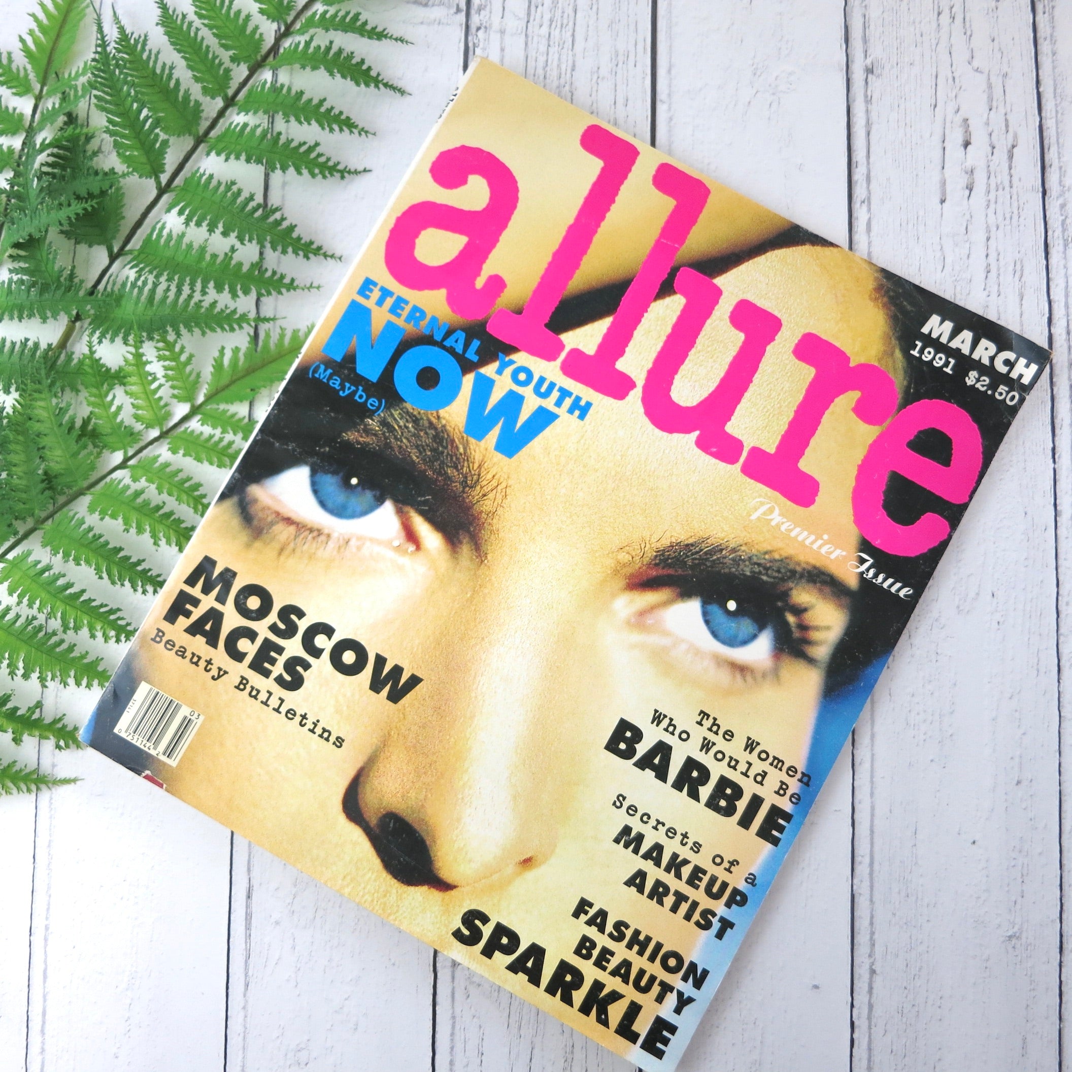 Vintage 90s Allure Magazine Premier Issue March 1991 Rare By Allure ...